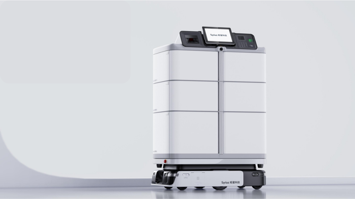 FlexPilot｜セキュリティ要求の高い環境に最適化、次世代スマート配送